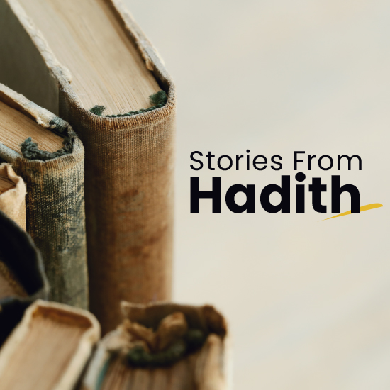 Stories from Hadith • Shamsul Arefin Shakti - Physician | Author | Dreamer